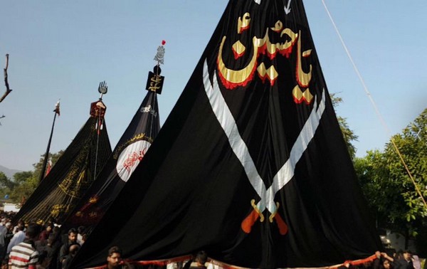 Top 10 Most Interesting Facts about SHIA (Shiites)